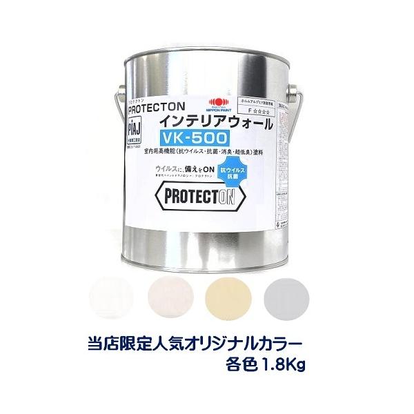 ■■■ ご 確 認 く だ さ い ■■■調色ランクが違っている場合は、ご注文後に当店にて金額を訂正して注文確認メールにてご連絡致します。