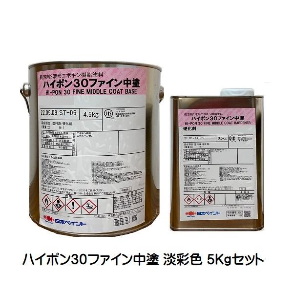 塗り面積／１Ｋｇ当たり／１工程：５〜７m2 希釈剤：塗料用シンナーＡ  希釈率：０〜１０％ 塗り重ね可能時間：１６時間以上１０日以内（２３℃）油タンク内面、薬品タンク内面、化学プラントの重防食仕上げ、橋梁など鉄構造物の専用中塗りJIS K ...