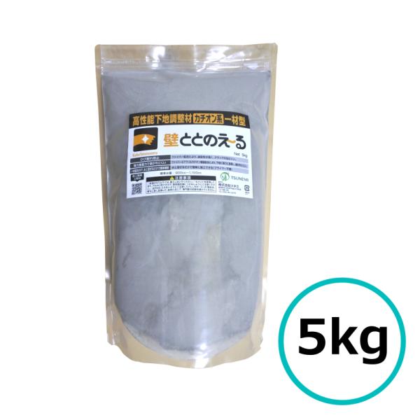 ◎3つの特徴1.簡単補修！完全一材型なので、水と混ぜるだけでOK！2.ひび割れを防止！特殊ファイバーを使用している為、追従性が高く、クラックが出にくい！3.強力接着力で剥がれにくい！特殊ファイバー＋アクリルカチオン系樹脂を使用している為、さ...