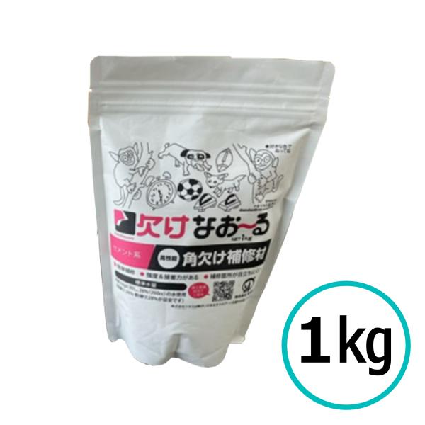 ◎特長・簡単補修！水と混ぜるだけの簡単な手順！・強度＆接着力が高い！プレミックスポリマーモルタルの為、強度も接着力も強い！・補修箇所が目立ちにくい！仕上がりが綺麗！◎注意事項・水は、水道水水質同等の物を使用してください。不純物が硬化時間等に...