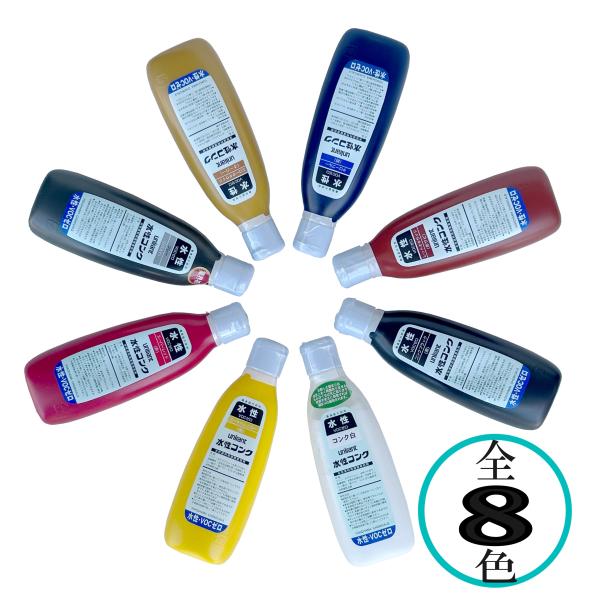 容量 260ml水性コンクは、VOC（有機溶剤）ゼロで、しかも高耐候性を兼ね備えた画期的な水性塗料用着色剤です。ほとんどの水性塗料に対応でき、塗料メーカーや調色工場はもちろん工業用から建築塗料の現場調色まで幅広く使用できます。添加量は塗料に...