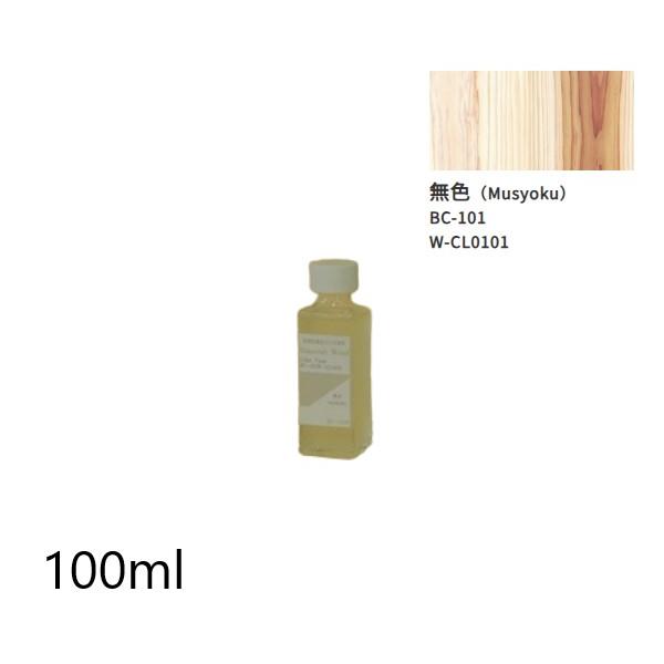 無垢木材の美しさをキープ