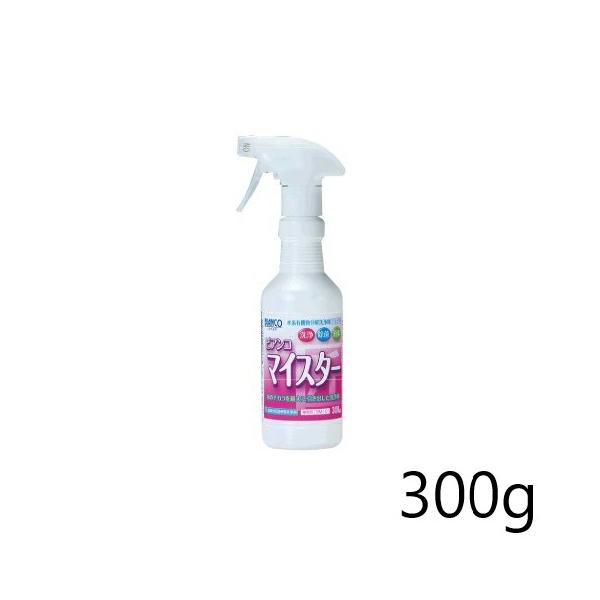 水の力を最大限に引き出した洗浄剤