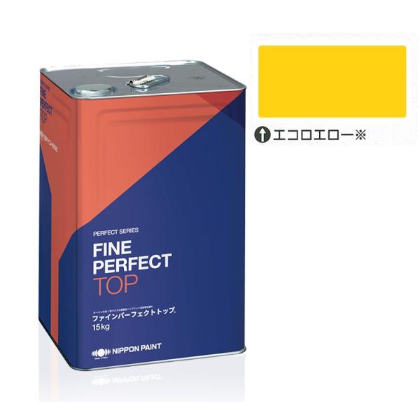 今までの1液弱溶剤にない「転写性によるグリップ感」、「肉厚によるかぶりの良さ」がポイント。 木部、鉄