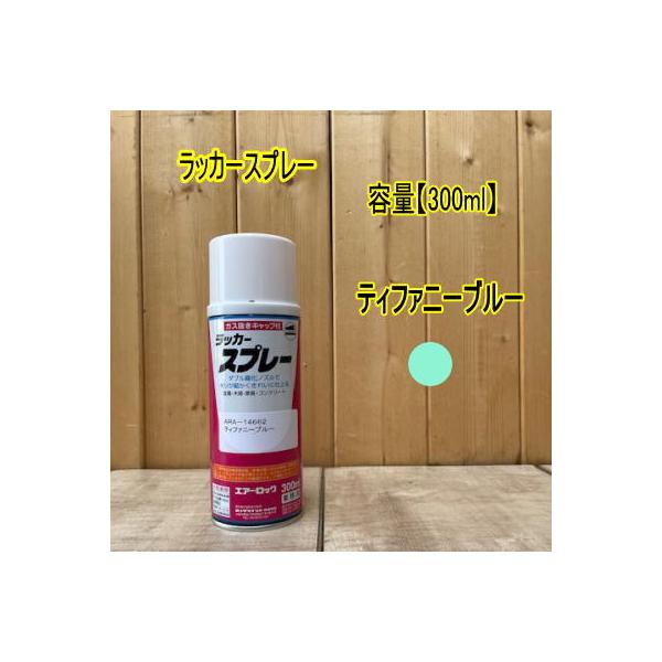 特徴・ダブル霧化ノズルの採用で霧が細かく、ムラなくきれいに仕上がります。・テコ式大型ボタンの採用で押しやすく、指先が疲れにくくなっています。・ダ円形パターンで能率的な塗装ができます。・速乾性でツヤよく、付着性、耐久性、耐黄変性にすぐれていま...
