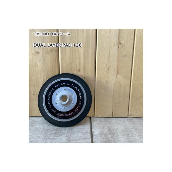 二層の特殊スポンジを採用し、薄く柔軟性のあるパッドにすることで、1 磨き感がよりダイレクトに伝わり、細かい部分まで繊細に磨くことが可能2 最大限にしなることにより、プレスラインへの適応性が高い3 平面でも端まで力が伝わり、バフ全体で磨きが可...