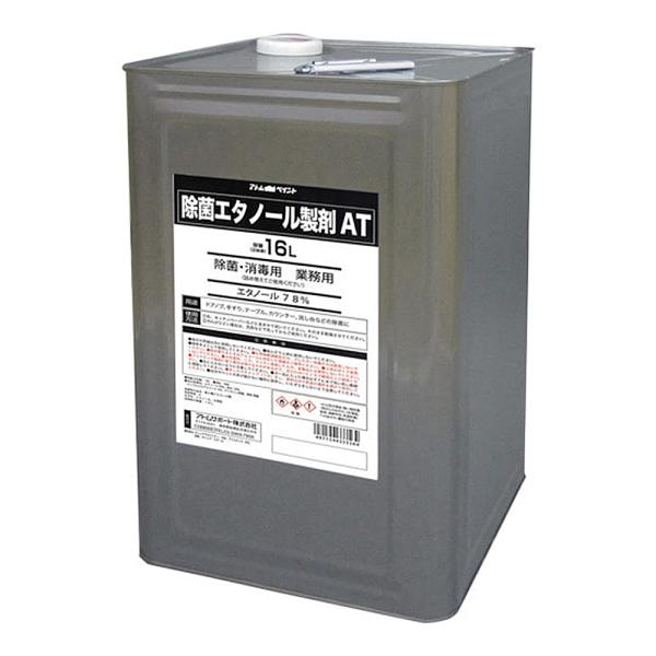 ●特長：食材加工設備や調理用器具など、除菌が必要な場所や物に「シュッとひとふき！」で除菌・洗浄。●用途：食品加工設備や飲食店、社員食堂、給食センターなどの調理器具の除菌・洗浄。●容量：15KG（約17リットル）/エタノール度数約75％●成分...