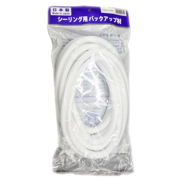 ●特長：小丸棒はポリエチレンの発泡体で、独立した発泡構造からなりたっています。科学的にはきわめて安定しており、多くの化学薬品に侵されにくく、軽くて柔軟性にとみ、無害・無臭です。吸水性や透湿性はほとんどありません。ガソリンその他の有機溶剤には...