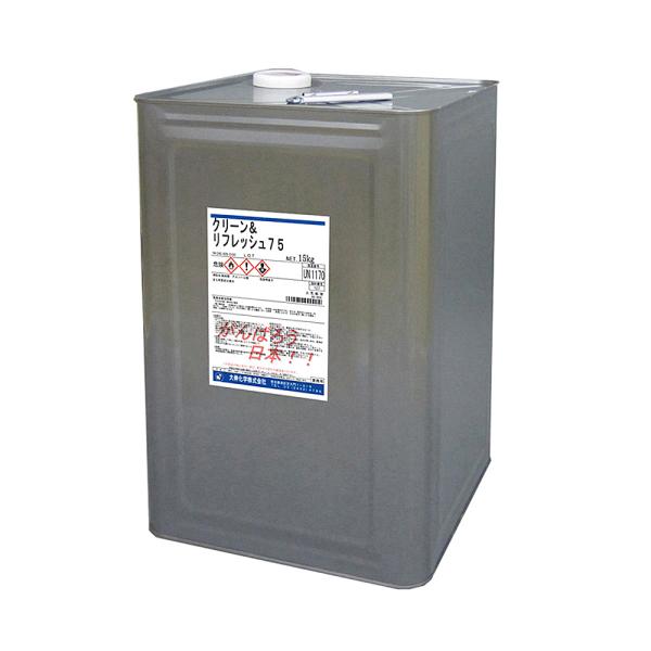 ●特長：食材加工設備や調理用器具など、除菌が必要な場所や物に「シュッとひとふき！」で除菌・洗浄。●用途：食品加工設備や飲食店、社員食堂、給食センターなどの調理器具の除菌・洗浄。●容量：15KG（約17リットル）/エタノール度数約75％●成分...