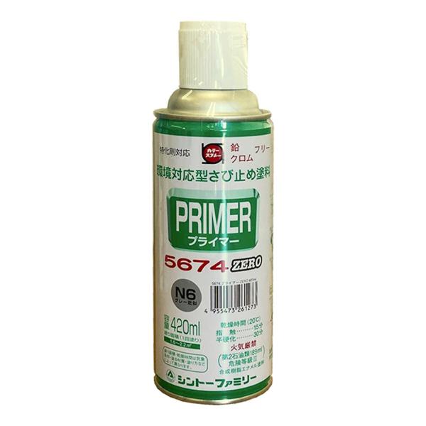 ■用途：一般建築物・鉄鋼構造物・器具・建築工事ボルト部■特長：本品はＪＩＳ−Ｋ−５６７４認定塗料をエアゾール化した商品です。各種鋼板との密着性及び防錆力に優れています。鉛やクロムなどの有害重金属を含みません。超速乾性であるため、作業性に優れ...