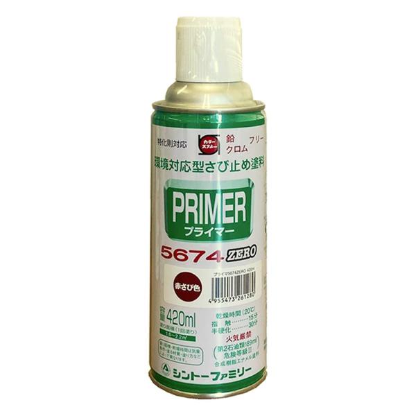 ■用途：一般建築物・鉄鋼構造物・器具・建築工事ボルト部■特長：本品はＪＩＳ−Ｋ−５６７４認定塗料をエアゾール化した商品です。各種鋼板との密着性及び防錆力に優れています。鉛やクロムなどの有害重金属を含みません。超速乾性であるため、作業性に優れ...