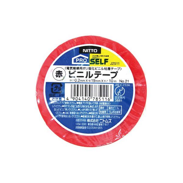 ●各種電気コードの被覆補修・補強に●特長：JIS C2336（電気絶縁用ポリ塩化ビニル粘着テープ）適合品。電気絶縁性に優れ、施工後も特性がほとんど低下しません。端末はがれが少なく、配線工事が確実にできます。※アイボリー色はJIS規格外です●...