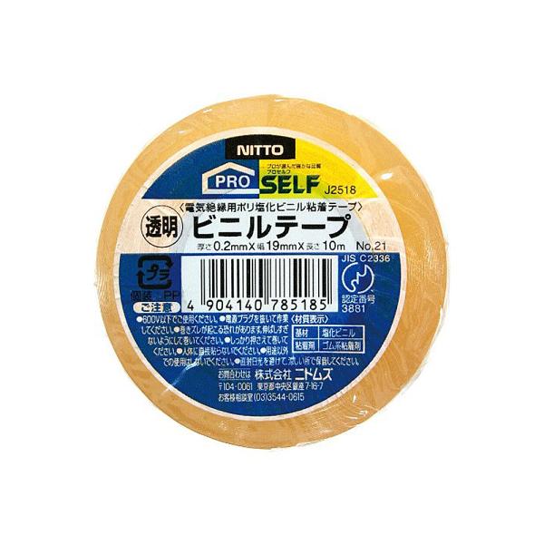 ●各種電気コードの被覆補修・補強に●特長：JIS C2336（電気絶縁用ポリ塩化ビニル粘着テープ）適合品。電気絶縁性に優れ、施工後も特性がほとんど低下しません。端末はがれが少なく、配線工事が確実にできます。※アイボリー色はJIS規格外です●...