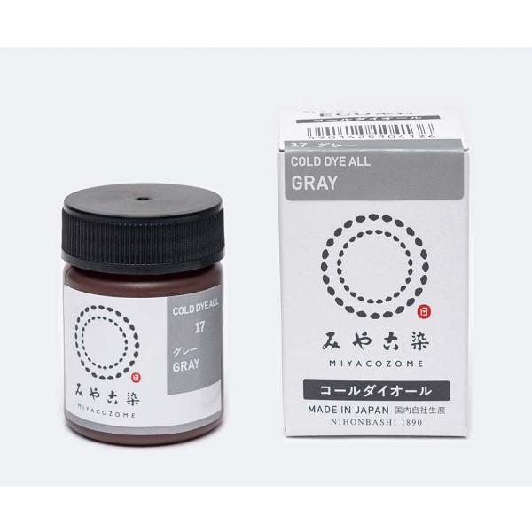 ●有害指定化学物質を含まない、みやこ染を代表するECO染料です。低温（30℃ 以上）で綿・ウール・それらの混紡品など各種繊維が手軽に染まります（??ポリエステル（縫い糸）は染まりません）。高温を避けたいウールなどの染色やお子様との染色に安心...