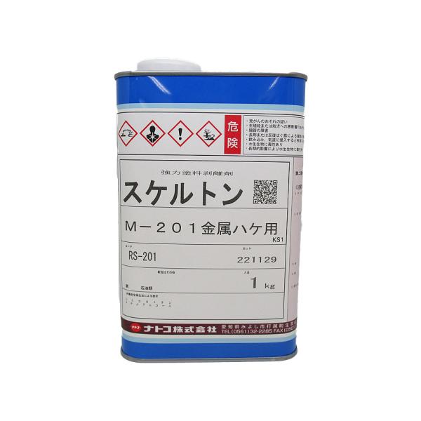 ●「スケルトン」は、我が国で最初に開発された塗料剥離剤です。その後研究を重ね品質の向上及び使用方法の改善、用途の拡大に対応して参りました。用途に応じ適切に選んでご使用下さい。●特長：塩基性（アルカリタイプ）で剥離力が強力です。●用途：自動車...