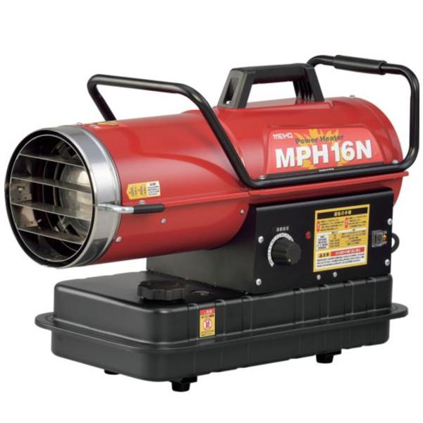 温めた空気を風で直接送る熱風式直火形温度設定することにより自動点火・消火が可能です。温めた空気を風で直接送る熱風式直火型です。角度可変ルーバーで温風の角度が調整できます。見やすく使いやすいスイッチパネルです。物の加温及び乾燥に。使用燃料：灯...