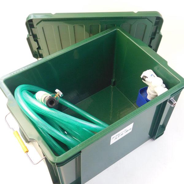 アフレーン　AFR-5　BIG　48L水がいっぱいになると自動的に止まります!・洗浄中の節水に!・手間いらずの簡単設置!・48Lの大容量で洗浄ガン等のパーツもBOX内に収納!・毎分16Lまで対応!ほとんどの洗浄機に使用可能!・セット内容:4...