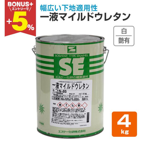 【メーカー】エスケー化研【用途】コンクリート、セメントモルタル、サイディングボード、各種旧塗膜【種類】一液弱溶剤形特殊ポリウレタン樹脂塗料　F☆☆☆☆【容量】4kg　15kg【色・艶】色：白・淡彩・濃彩　艶：艶有り【塗り面積】4kg：13〜...