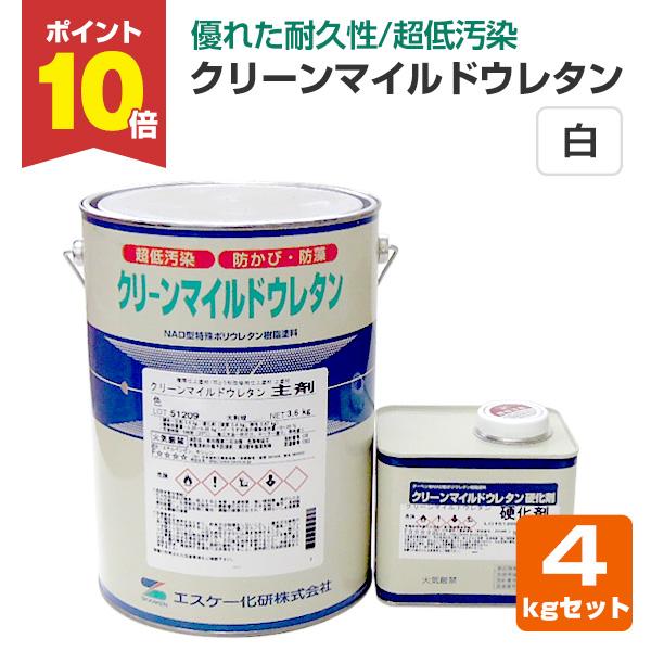 エスケー化研のクリーンマイルドシリーズは、超低汚染弱溶剤形樹脂塗料で、お手頃価格のポリウレタン樹脂タイプ、耐久性の高いアクリルシリコン樹脂タイプ、超耐候性の高級フッ素樹脂タイプの３種類があります。【メーカー】エスケー化研【用途】一般内外壁、...