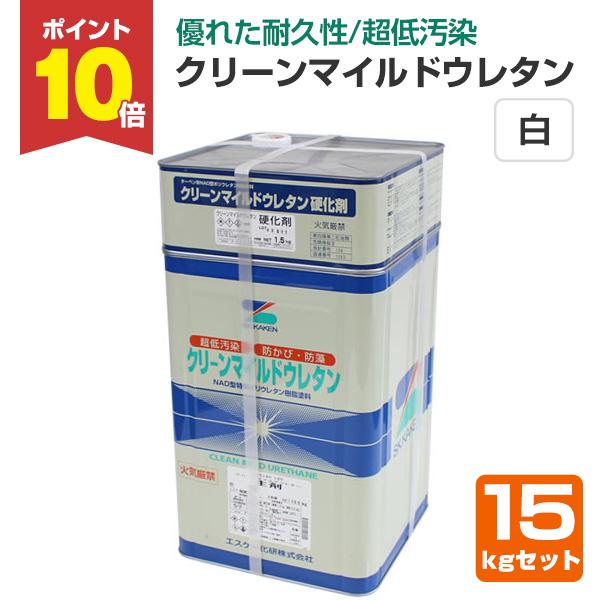 エスケー化研のクリーンマイルドシリーズは、超低汚染弱溶剤形樹脂塗料で、お手頃価格のポリウレタン樹脂タイプ、耐久性の高いアクリルシリコン樹脂タイプ、超耐候性の高級フッ素樹脂タイプの３種類があります。【メーカー】エスケー化研【用途】一般内外壁、...