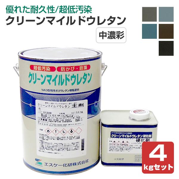 エスケー化研のクリーンマイルドシリーズは、超低汚染弱溶剤形樹脂塗料で、お手頃価格のポリウレタン樹脂タイプ、耐久性の高いアクリルシリコン樹脂タイプ、超耐候性の高級フッ素樹脂タイプの３種類があります。この商品は、「クリーンマイルドウレタン」とな...