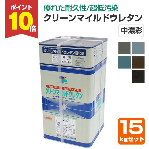 エスケー化研のクリーンマイルドシリーズは、超低汚染弱溶剤形樹脂塗料で、お手頃価格のポリウレタン樹脂タイプ、耐久性の高いアクリルシリコン樹脂タイプ、超耐候性の高級フッ素樹脂タイプの３種類があります。この商品は、「クリーンマイルドウレタン」とな...