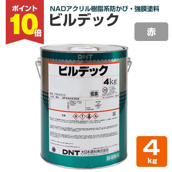 【メーカー】大日本塗料【用途】建築物内外のコンクリート・モルタル面、無機質系建材。鉄部の上塗り用【種類】最高級NADアクリル樹脂系防カビ・強塗膜塗料【容量】4kg　16kg【色・艶】白 / 黒 / 赤 / 黄 / 紺 / 赤さび / 黄褐　...