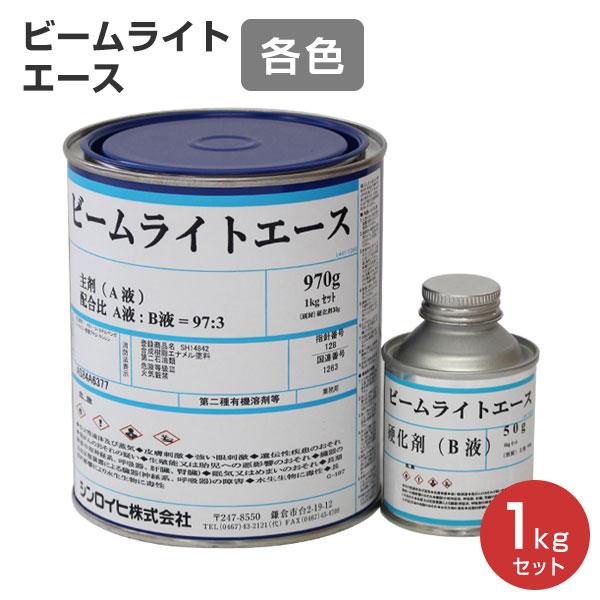 従来の反射塗料を改良し、さらに下塗りにシルバー層を入れることで、飛躍的に輝度がアップするとともに、反射光が塗膜色と同一の発光色になりました。【メーカー】シンロイヒ【用途】コンクリート高欄、アンダーパス、ガードレール、橋脚など。【種類】アクリ...