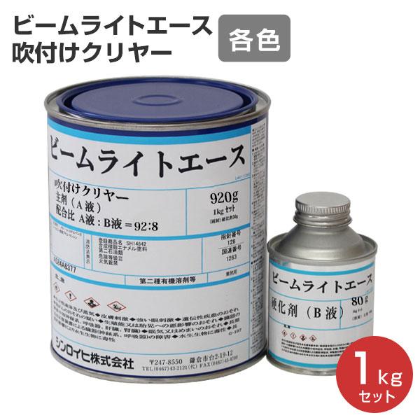 従来の反射塗料を改良し、さらに下塗りにシルバー層を入れることで、飛躍的に輝度がアップするとともに、反射光が塗膜色と同一の発光色になりました。【メーカー】シンロイヒ【用途】コンクリート高欄、アンダーパス、ガードレール、橋脚など。【種類】アクリ...