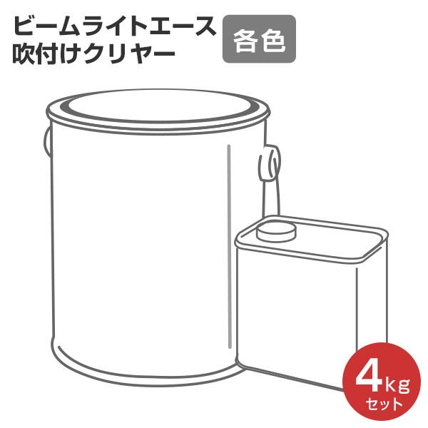 従来の反射塗料を改良し、さらに下塗りにシルバー層を入れることで、飛躍的に輝度がアップするとともに、反射光が塗膜色と同一の発光色になりました。【メーカー】シンロイヒ【用途】コンクリート高欄、アンダーパス、ガードレール、橋脚など。【種類】アクリ...