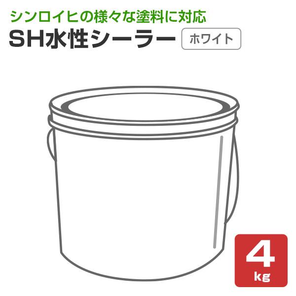 【メーカー】シンロイヒ【用途】シンロイヒの様々な塗料の下塗り用シーラー【種類】アクリル樹脂系エマルションペイント【容量・荷姿】4kg【色・艶】ホワイト【塗り面積】20〜22m2/回/缶【塗布量】0.18〜0.20kg/m2/回【塗り回数】1...