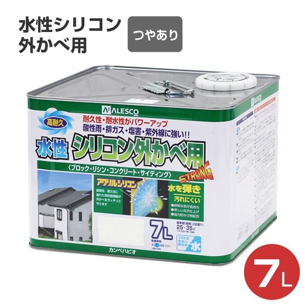 カンペハピオの水性シリコン外かべ用は、酸性雨・排ガス・塩害・紫外線に強い高耐久のアクリルシリコン樹脂配合の外かべ用塗料です。コンクリート、モルタル、スレート及びブロック塀、リシンかべ、吹付けタイルなどの塗装かべやサイディングに塗装できます。...