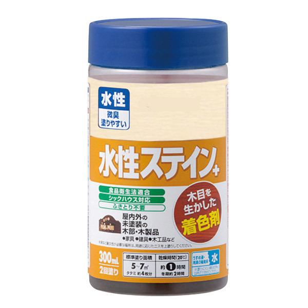 カンペハピオの水性ステイン＋は、臭いが少なく塗り易い安全な水性着色剤です。【特長】・木目の美しさを生かした、鮮やかな着色仕上げができます。・乾燥後は水拭きしても色落ちせず、屋外での使用も可能です。・環境にも配慮したシックハウス対応 低ＶＯＣ...