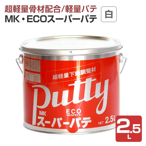メーコーのスーパーパテは、超軽量骨材配合による軽量パテです。【メーカー】メーコー【用途】中・上付け用【種類】建築用下地調整材【容量・荷姿】・2.5L　丸缶・12L　石油缶【色・艶】白【塗装面積】・2.5Lで約20mの目地処理が可能・12Lで...