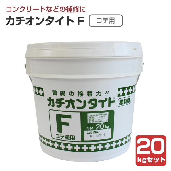 【メーカー】ヤブ原産業【用途】各種塗材への仲介下地調整 陶磁器タイル、大理石、テラゾ−等への仲介下地調整コンクリ−ト、モルタル等の欠損部補修及び中性化抑制【下地】コンクリ−ト、モルタル、エポキシ系塗床材、アクリル系防塵床材、磁器タイル、防水...