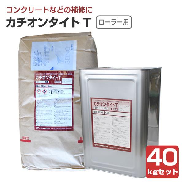 【メーカー】ヤブ原産業【用途】薄塗材、複層仕上げ塗材への仲介下地調整 陶磁器タイル、大理石、テラゾー等への仲介下地調整 コンクリ−ト、モルタル、ＡＬＣ等の下地調整【適用下地】コンクリ−ト、モルタル、薄塗材Ｃ・Ｅ、防水型を除く複層仕上げ塗材（...
