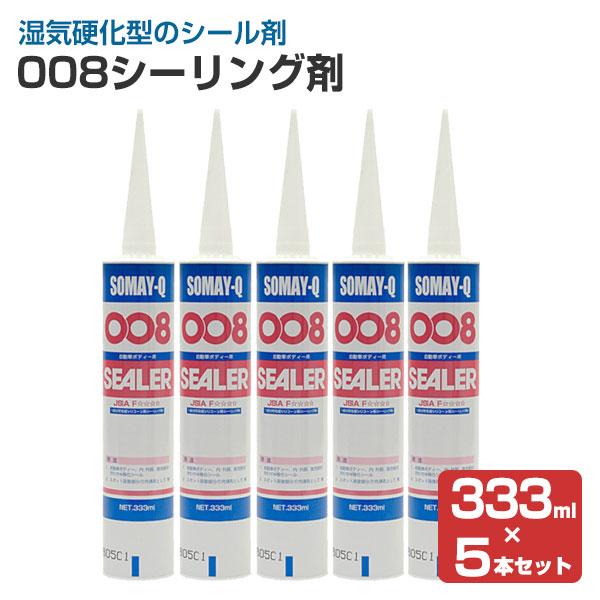 染めＱ００８シーリング剤は、湿気硬化型のシール剤です。耐熱、耐寒性に優れ、硬化後、弾性被膜を形成します。亜鉛引鋼板、ボンデ鋼板、アルミ板、ポリエステルパテ面へ直接塗装することができます。【メーカー】染めQテクノロジィ【用途】自動車補修、亜鉛...