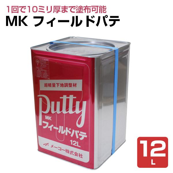 【メーカー】メーコー【用途】石膏ボード板、スレート、ALC、セメント系基材等の目地部コンクリート、モルタルの不陸調整【種類】合成樹脂エマルションパテ（一般形厚付け用）【容量・荷姿】12L（6.5kg）　石油缶【色・艶】ピンクグレー【塗り面積...