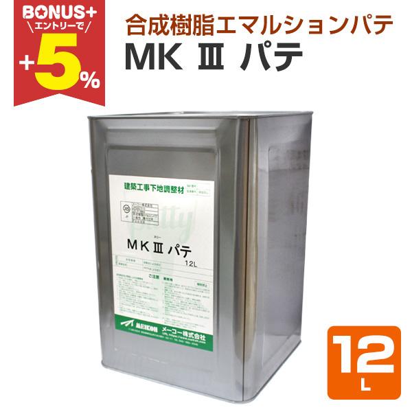 【メーカー】メーコー【用途】ボード目地処理（中・上付け兼用）、内部の耐水性を必要としない壁面、天井面の下地調整【種類】合成樹脂エマルションパテ、一般形・薄付け用【適用下地】石膏ボード（ケイカル板）等の内部下地調整材、コンクリート、モルタル、...