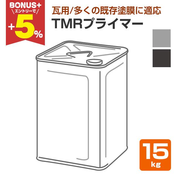 【メーカー】日本特殊塗料【用途】●薄形化粧スレート瓦（カラーベスト、フルベストなど）の塗り替え用プライマー●厚形スレート、スレート瓦、波形スレート屋根の塗り替え用プライマー【種類】1液水性特殊アクリル樹脂プライマー【容量・荷姿】15kg　石...