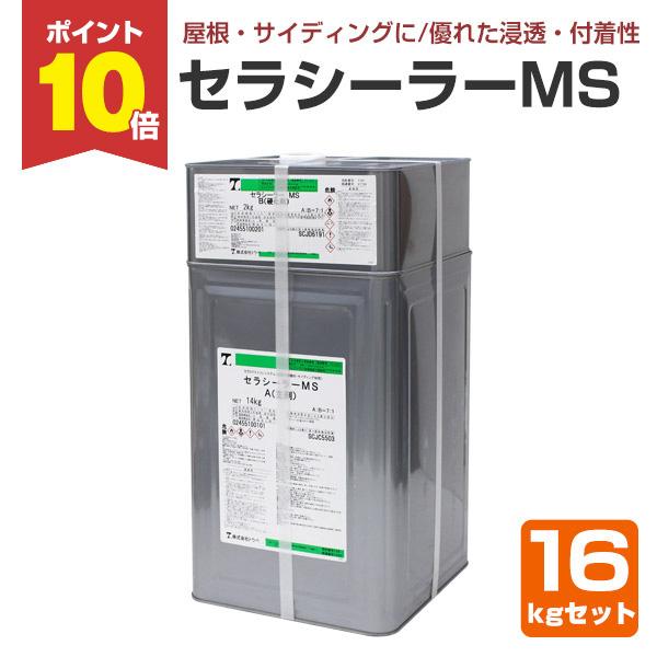 【メーカー】トウペ【用途】窯業系屋根材やサイディング材の塗替え等の下塗りとして【種類】ターペン可溶形特殊エポキシ樹脂塗料（透明）2液形【容量】16kgセット（主剤14kg＋硬化剤2kg）【色】透明【塗り面積】はけ・ローラー：約114〜145...
