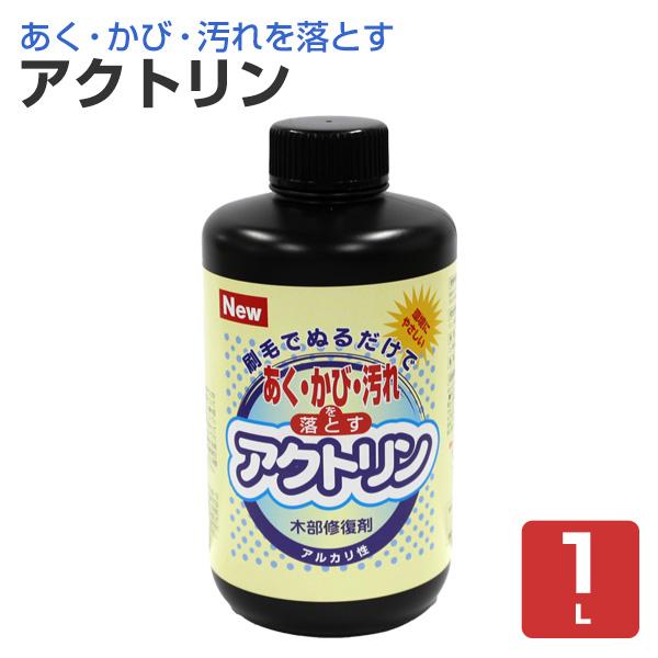 【メーカー】大塚刷毛製造【用途】・木部のあく洗い ・木部の汚れ落とし・木部の染み落し・木部のカビの除去、除菌・松・ヒノキ等のアオ取り・木部の日焼け落し【種類】木部修復剤【容量】1L　4L　10L　18L【希釈率】原液　※もしくは水で2〜3倍...