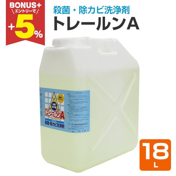 【メーカー】大塚刷毛製造【用途】外壁のカビ取り洗浄、浴室のカビ除去、ビニールクロスのカビ、ヤニ除去【種類】アルカリ性【容量】1L　4L　10L　18L【乾燥時間】30分程度【注意事項】※化学繊維100％の刷毛を使用して下さい。※他の洗剤と絶...