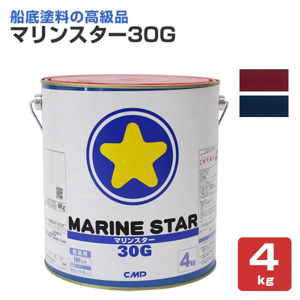 【メーカー】中国塗料【用途】小型船用船底防汚塗料【種類】自己研磨型船底防汚塗料（錫フリー）【容量・荷姿】4kg　丸缶【色・艶】色：レッドV・ブルーV【塗り面積】170g/m2【うすめ液・希釈率】アクリ用シンナーA【乾燥時間（20℃）】指触：...