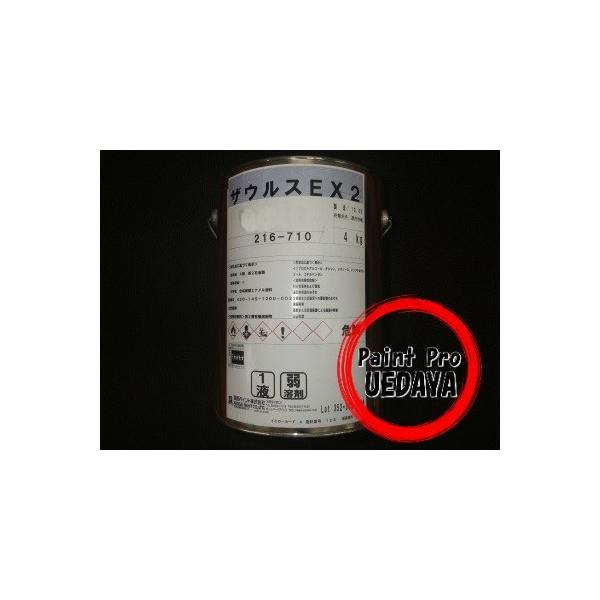 【容量】4Ｋ【適用】 防錆力の強いエポキシ1液型油性・フタル酸樹脂系さび止め塗料は、一液で取り扱いしやすく塗りやすい、しかもミネラルターペン可溶で比較的臭気も少ないなどの利点を持っています。しかし、「乾燥が遅い」「上塗塗料が限定される（強溶...