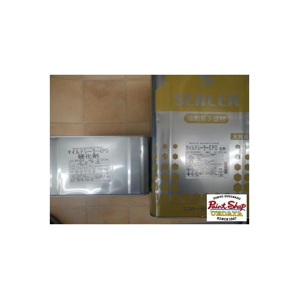 マイルドシーラーＥＰＯ【容量】14kgセット【適用】 浸透力の強いエポキシ2液型シーラー浸透・固着性が高く、下地の補強効果に優れています。強溶剤タイプと比較して臭気が低く、環境に優しい設計です。水分や炭酸ガスの浸入を防ぎ、セメントモルタルや...