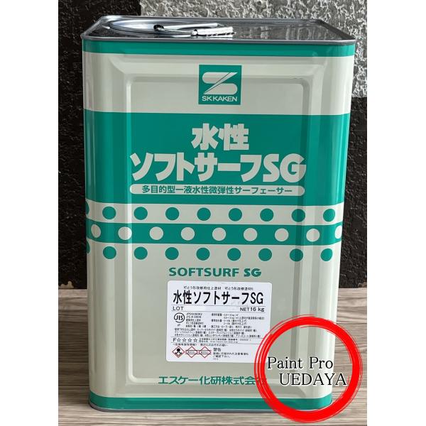 水性ソフトサーフＳＧ○工期短縮（１つの材料で下地調整、下塗り、中塗りの機能を備えています）。○微弾性があり防水性を発揮します 。○旧塗膜表面の微細なひび割れ、巣穴などを1回塗りでカバーでき良好な仕上り感が得られます。○水性から溶剤形まで各種...