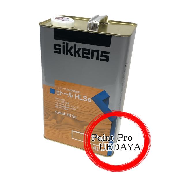 シッケンズ　セトールHLSe　4L 屋外木部全般に使用できる用途の幅広い塗料です。油中水滴型（Water in Oil）にすることで油性塗料でありながらVOCを削減し、環境に配慮した製品となりました。抜群の浸透性で、木目を際立たせる仕上がり...