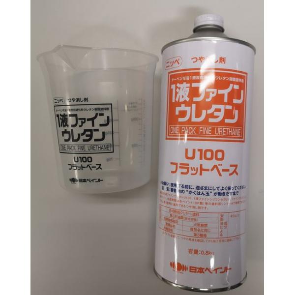用途: 弱溶剤型塗料用つや調整剤塗料用シンナーAで希釈できるタイプの上塗り用塗料に使用できます各塗料タイプの色相や現在の塗料の艶に対する添加量の目安も記載されておりますので現場での添加に便利です添加時の軽量に便利な目盛付の軽量カップが付属し...