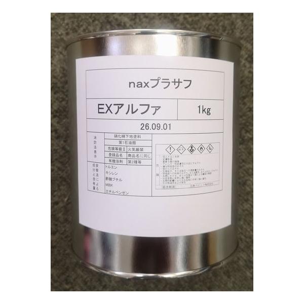 ラッカープラサフの標準品です特徴1. 防錆鋼板に対する密着性・耐ブリスター性にすぐれる。2. 乾燥が速く研ぎやすい。3. 吸い込みが少なくプラサフ肌を残さない。4. ダスト飛散が少なくボカシ際が滑らかに仕上がる。色相　:　淡いグレー容量　:...